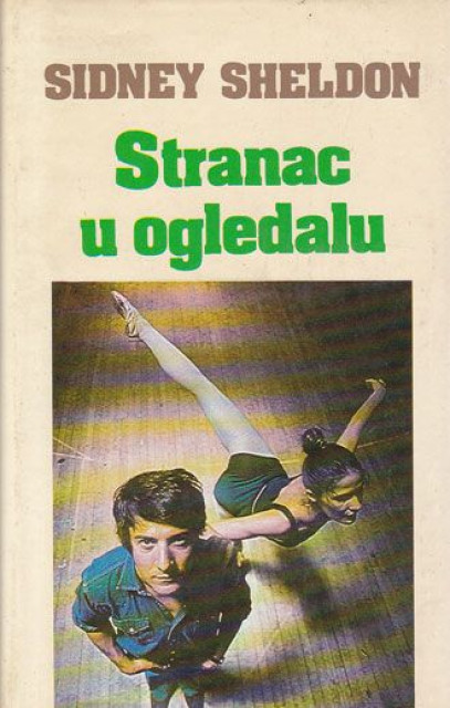Stranac u ogledalu - Sidni Šeldon