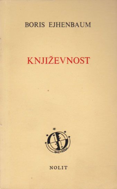 Književnost - Boris Ejhenbaum