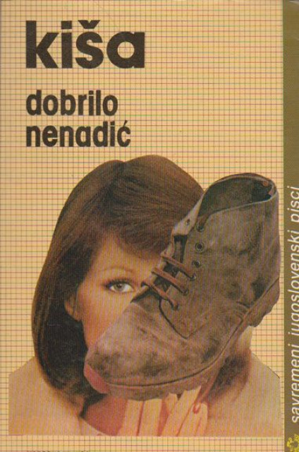 Kiša - Dobrilo Nenadić