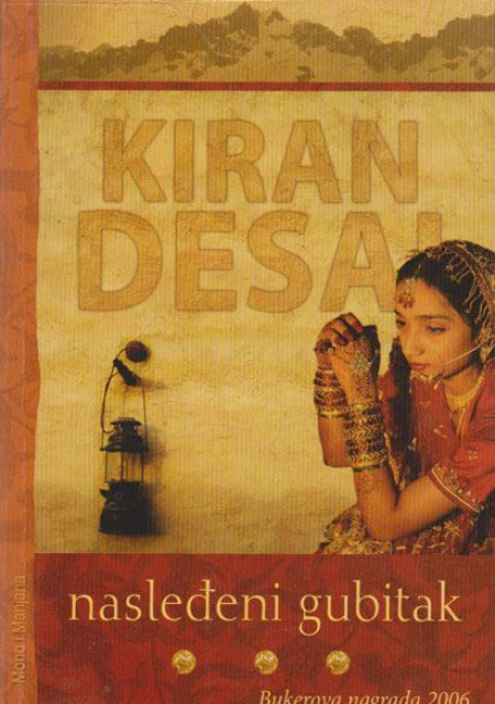 Nasleđeni gubitak - Kiran Desai