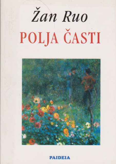 Polja časti - Žan Ruo