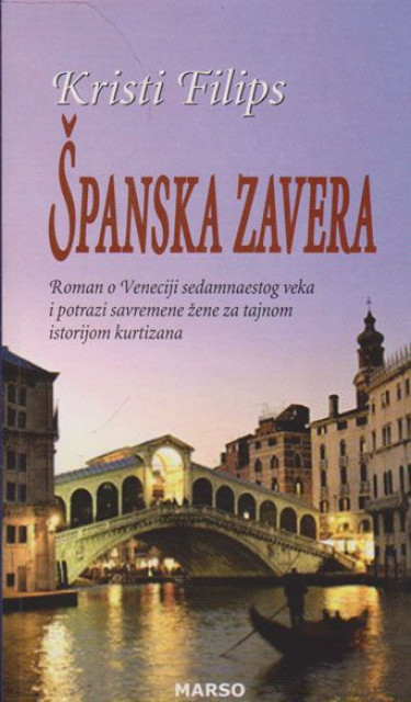 Španska zavera - Kristi Filips