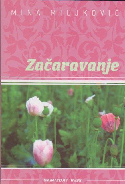 Začaravanje - Mina Miljković