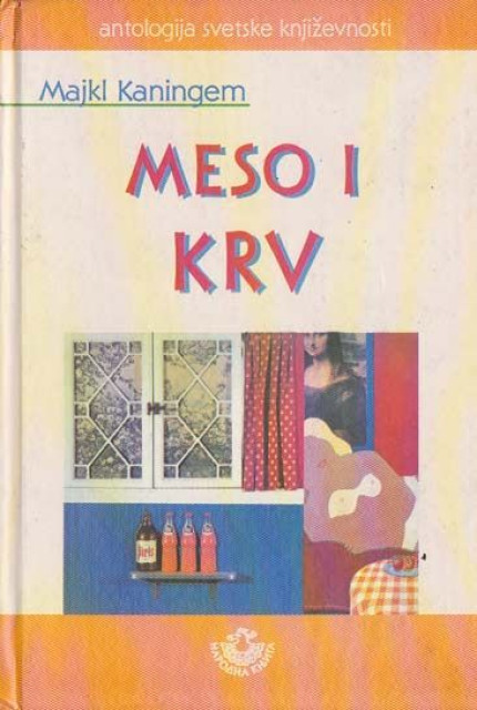 Meso i krv - Majkl Kaningem
