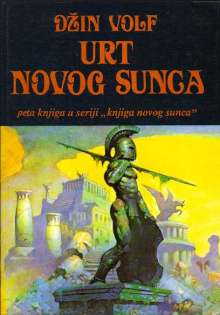 Urt novog sunca - 5 knjiga u seriji "Knjiga novog sunca" - Džin Volf