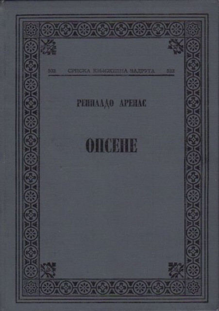 Opsene - Reinaldo Arenas