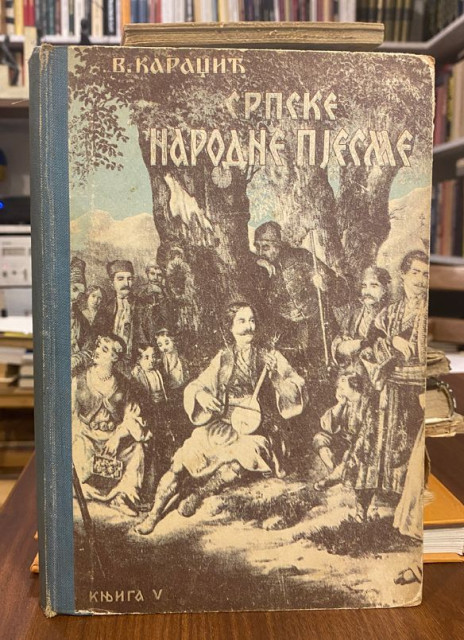 Srpske narodne pjesme V : Razlicne zenske pjesme - Vuk Karadzic 1935