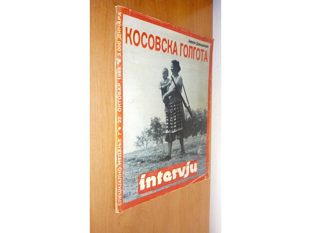 Kosovska golgota Jevrem Damnjanović/ Politika intervju