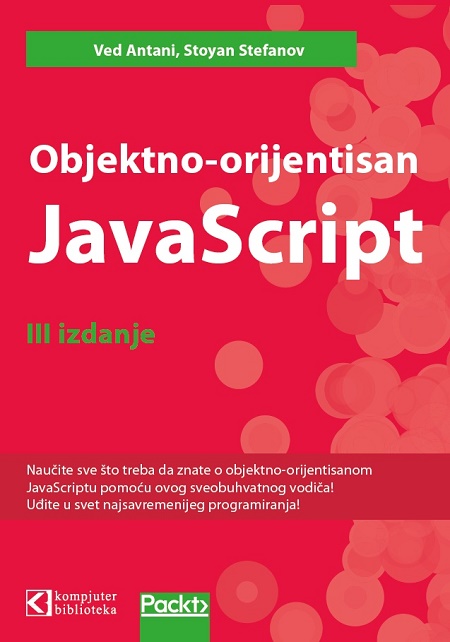 Objektno-orijentisan JavaScript treće izdanje
Objektno-orijentisani JavaScript