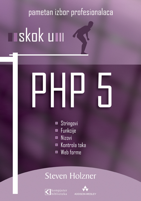 PHP 5