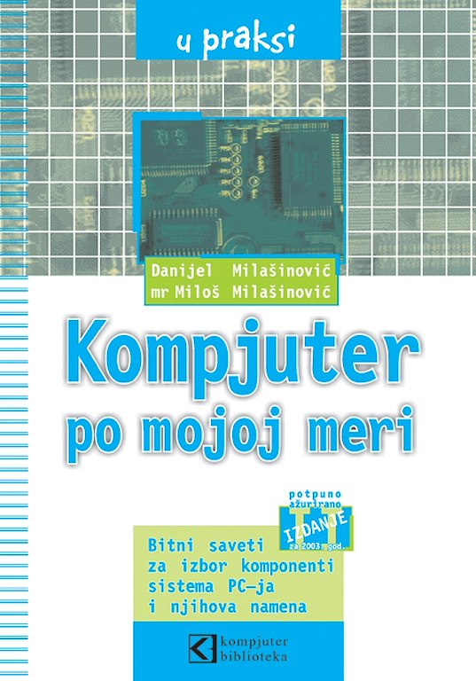 Kompjuter po mojoj meri II izdanje