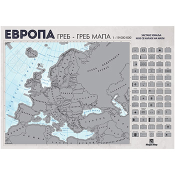 Greb-greb mapa Evrope