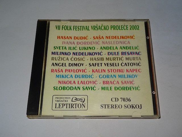 vrsacko prolece 2002