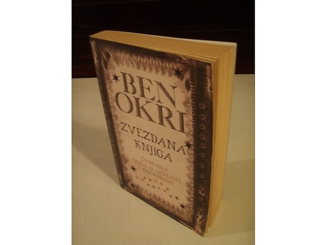 Ben Okri - Zvezdana knjiga