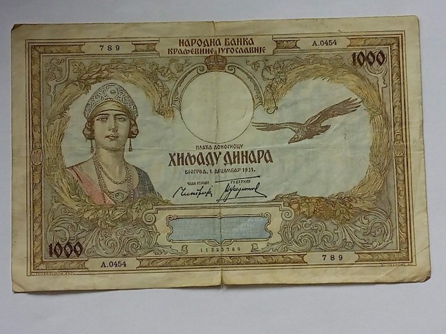 1000 Dinara 1931.godine - Kraljevina Jugoslavija -