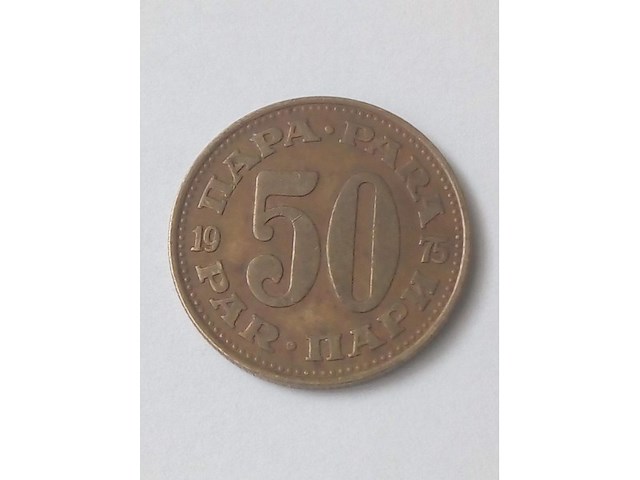 50 Para 1975.godine - SFRJ - Lepa Patina -