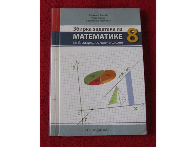 MATEMATIKA 8, zbirka zadataka. GERUNDIJUM