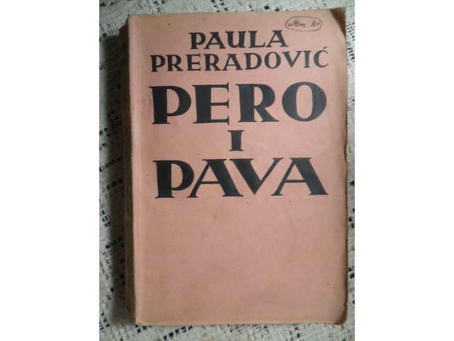 Paula Preradović PERO I PAVA