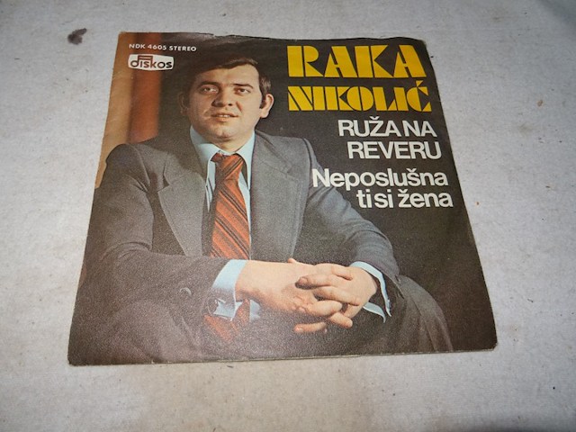 raka nikolic