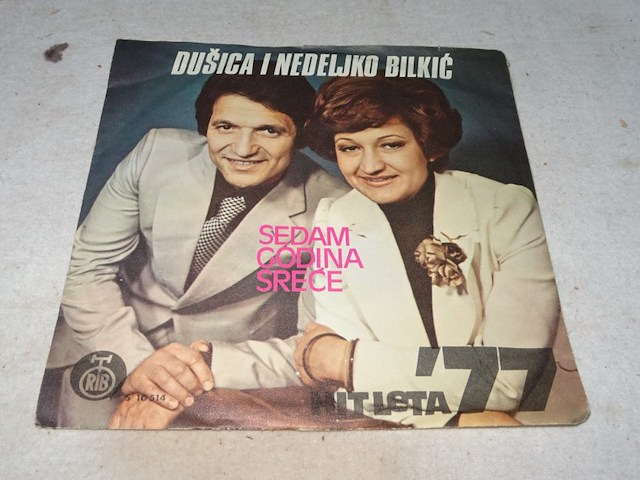 dusica i nedeljko bilkic