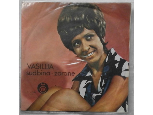 VASILIJA  RADOJCIC  -  SUDBINA  /  ZORANE