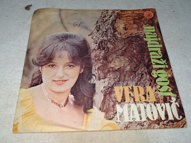 vera matovic