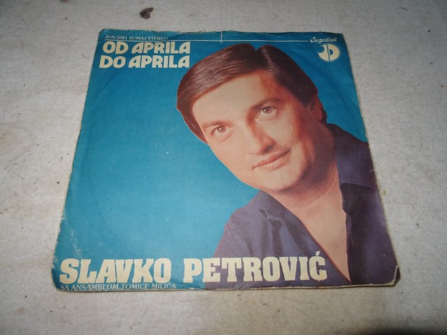 slavko petrovic