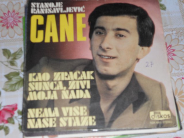 stanoje ranisavljevic-cane