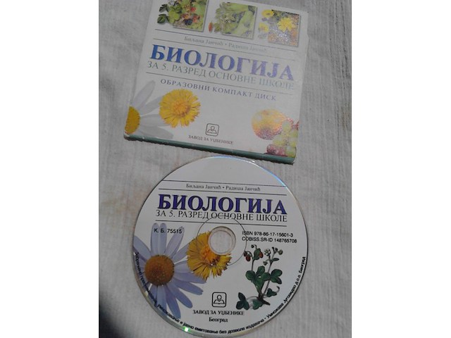 BIOLOGIJA ZA 5.R.OSOVNE..CD