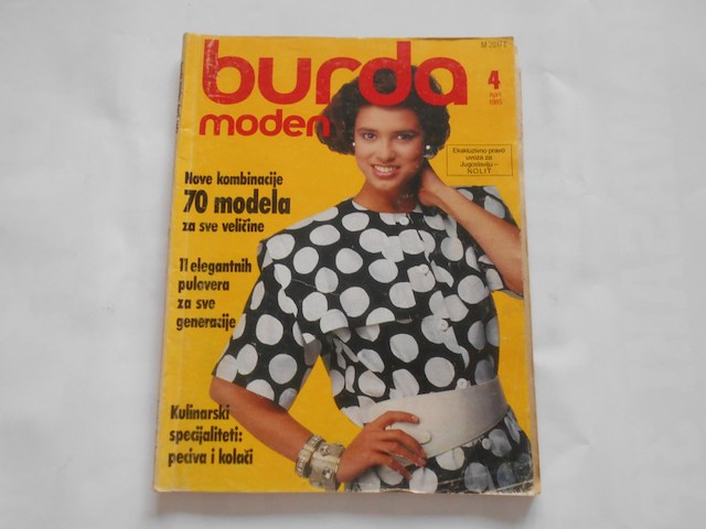 Burda moden  4 /1985  nemački + prevod +šeme