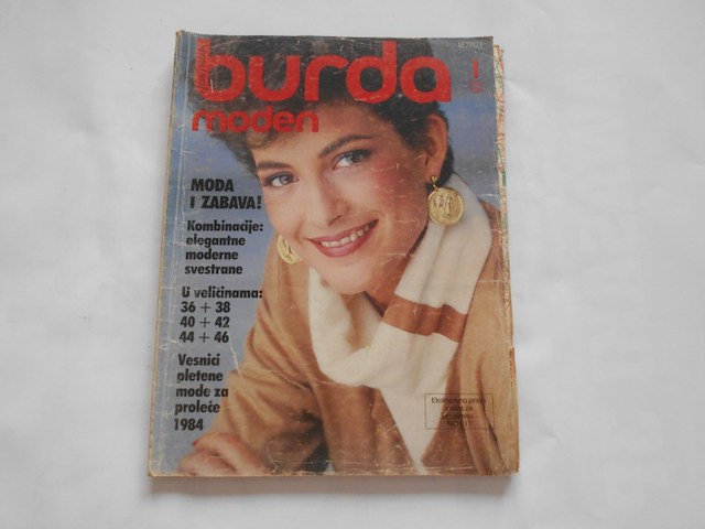 Burda moden   1/1984  nemački + prevod +šeme
