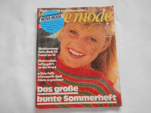 Neue mode  7 /1983. nemački + prevod +šeme