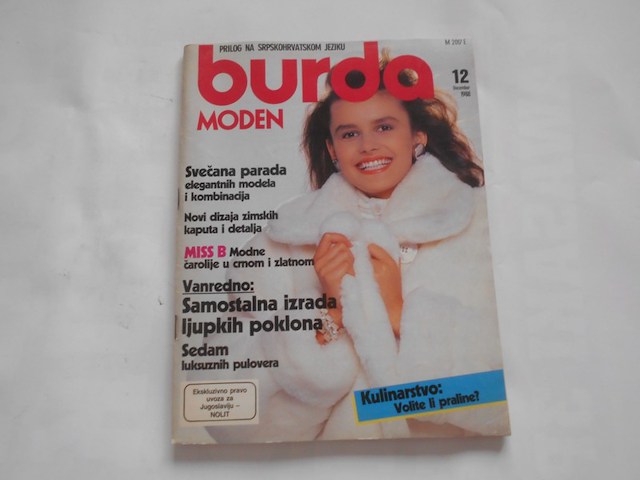 Burda moden   12/1988. nemački + prevod +šeme