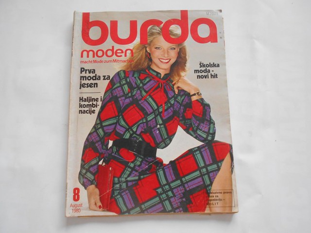 Burda moden   8/1980. nemački + prevod +šeme