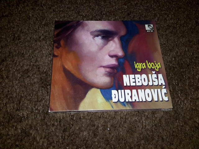 Nebojsa Djuranovic - Igra boja , U CELOFANU