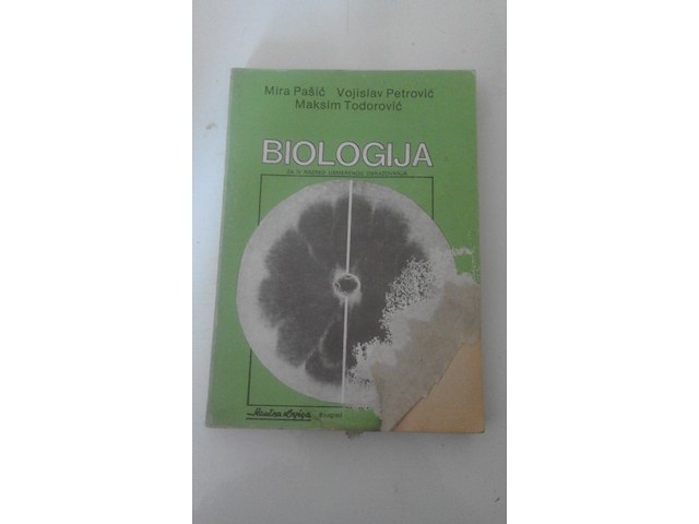 Biologija-stari udzbenik za srednju skolu