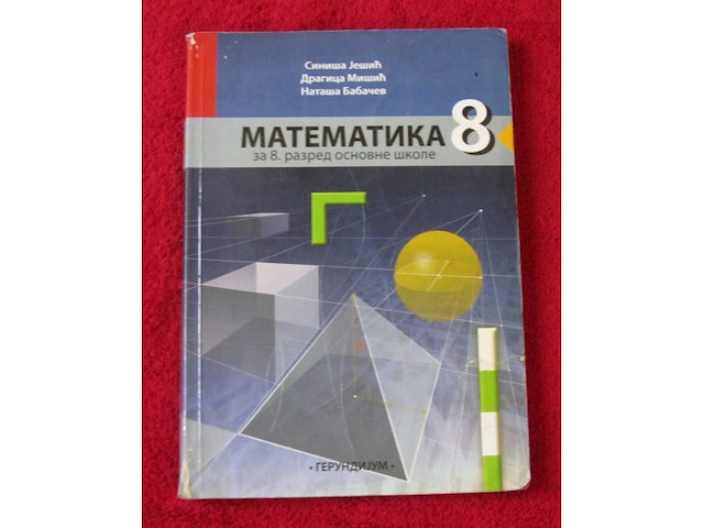 MATEMATIKA 8, udžbenik. GERUNDIJUM