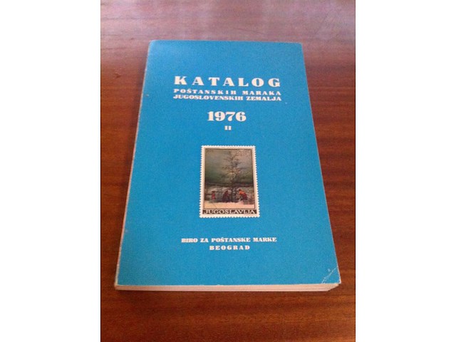 Katalog poštanskih maraka jugoslovenskih zemalja 1976