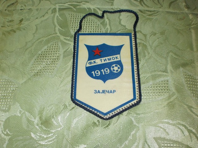 FK Timok Zajecar - stara zastavica - 12x8 sm
