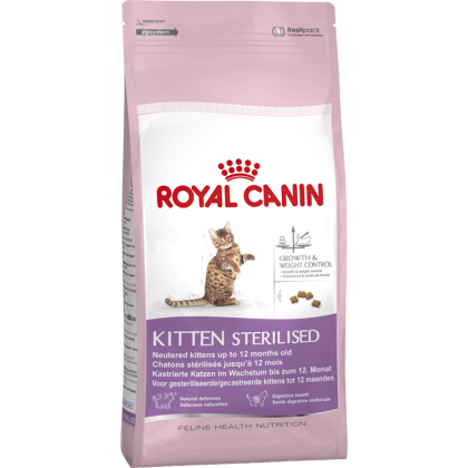 Royal Canin KITTEN STERILISED 0.4kg