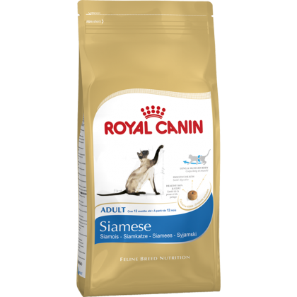 Royal Canin SIAMESE 38 0.4kg