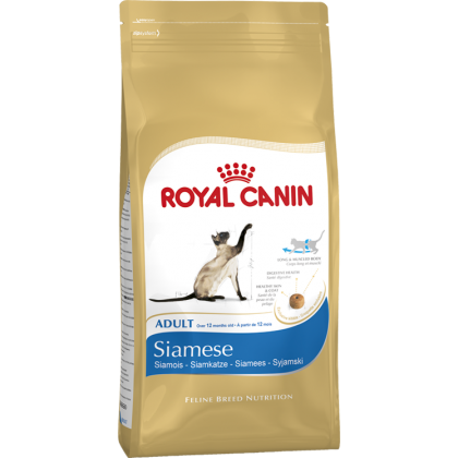 Royal Canin SIAMESE 38 2kg