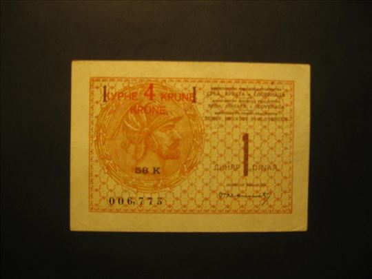 1 Dinar = 4 Kruna 1919