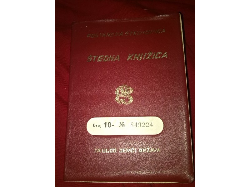 stedna knjizica postanke stedionice iz sfrj