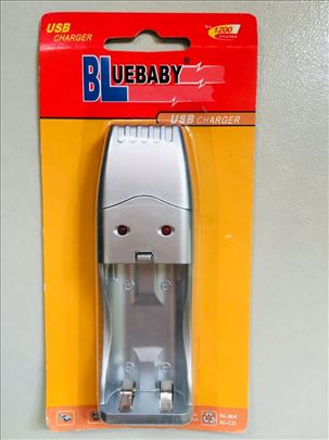 Nov neotpakovan Bluebaby punjač za baterije na USB
