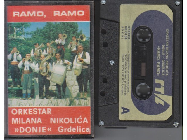 Orkestar Milana Nikolića  `DONJE` Grdelica / RAMO, RAMO