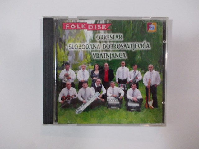 CD Orkestar Slobodana Dobrosavljevića Vratnjanca
