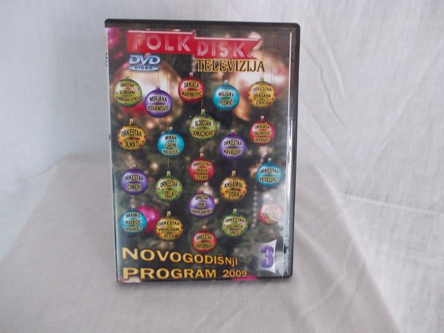 DVD Novogodisnji program 2009god-3 deo-Folk Disk