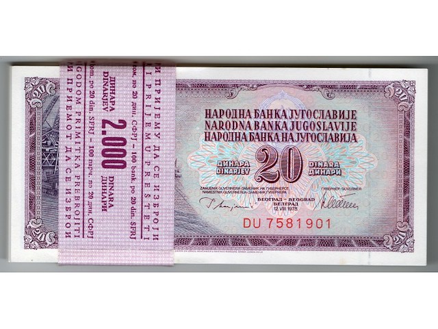 1978. год. - UNC 20 dinara