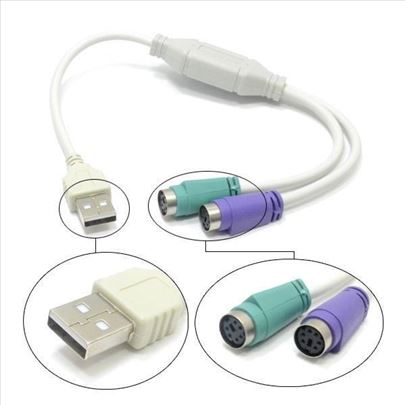PS2 na USB kabl adapter